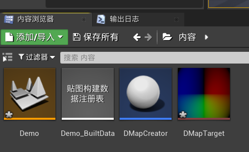 UE镜头畸变模拟：OpenCV Lens Distortion | Qiao